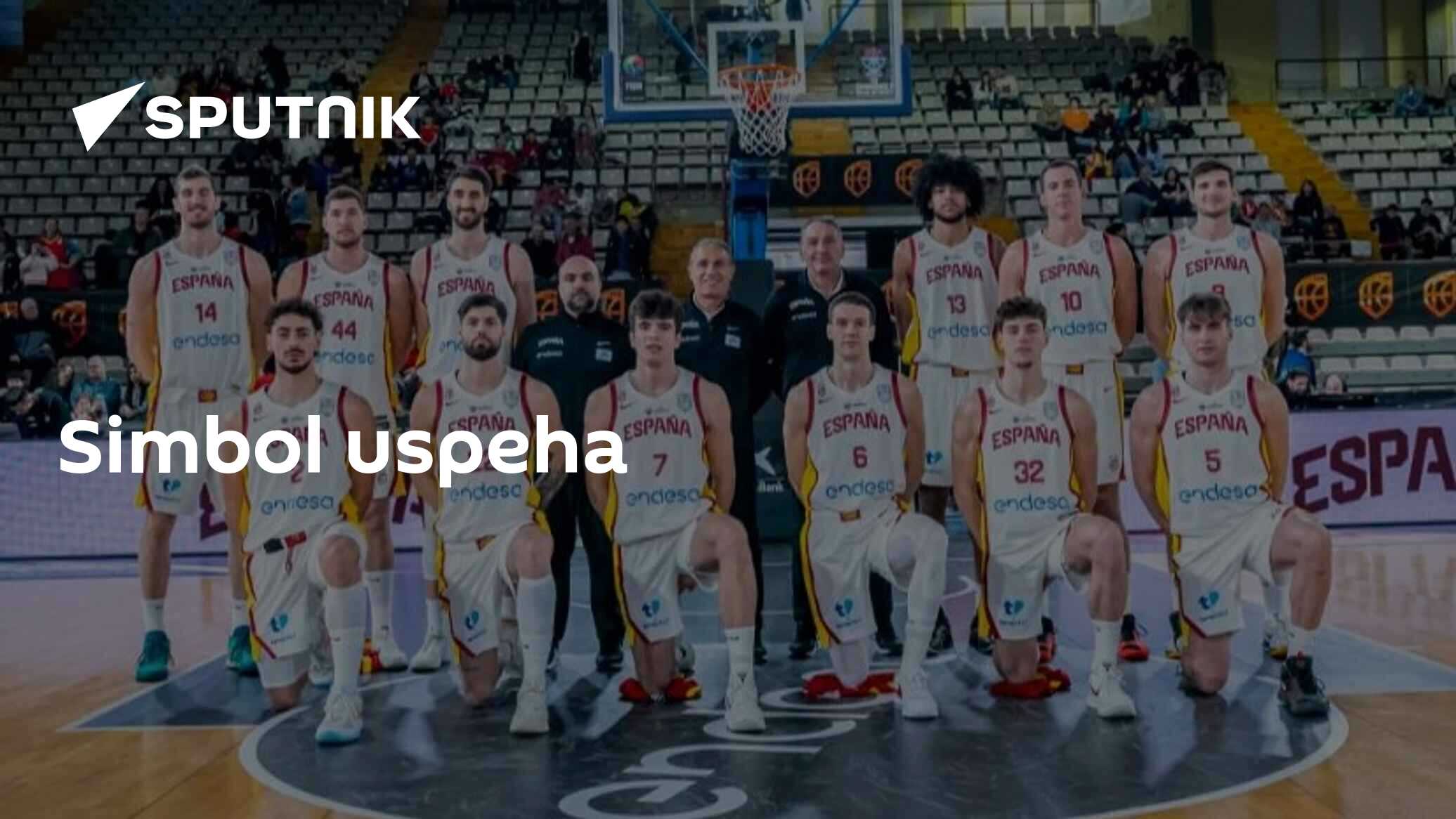 Simbol uspeha - 22.08.2025, Sputnik Srbija