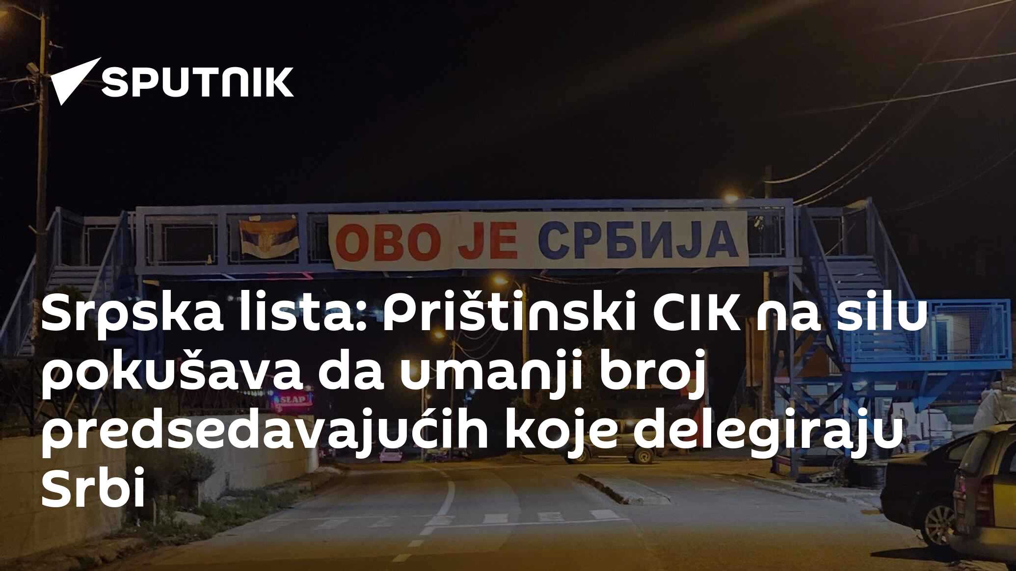Srpska lista: Prištinski CIK na silu pokušava da umanji broj ...