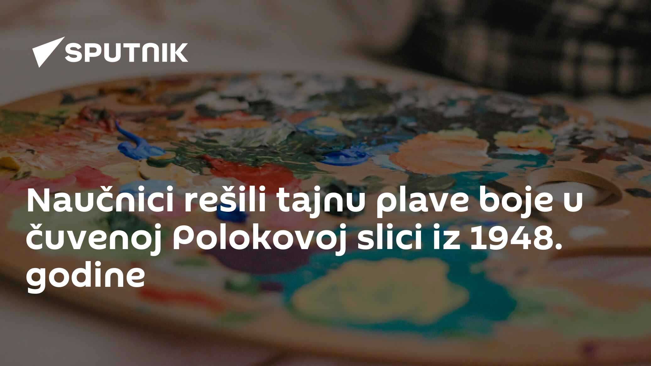 Naučnici rešili tajnu plave boje u čuvenoj Polokovoj slici iz 1948 ...