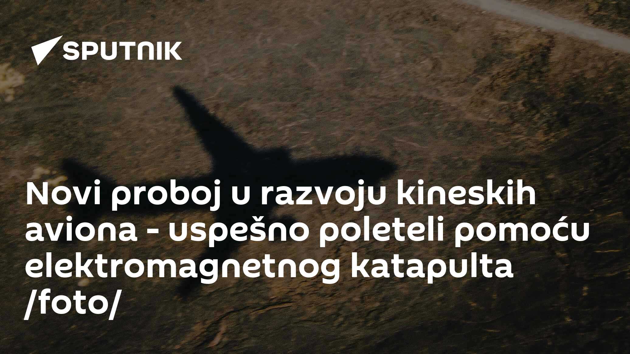 Novi proboj u razvoju kineskih aviona - uspešno poleteli pomoću ...