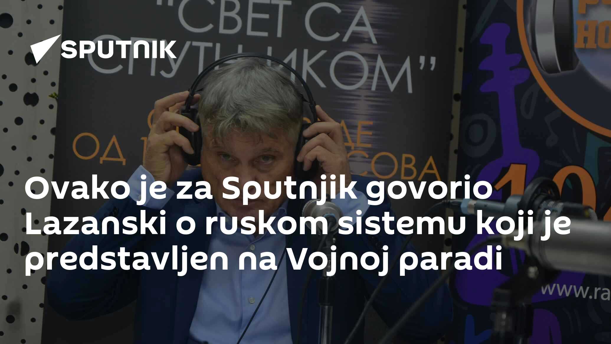 Ovako je za Sputnjik govorio Lazanski o ruskom sistemu koji je ...