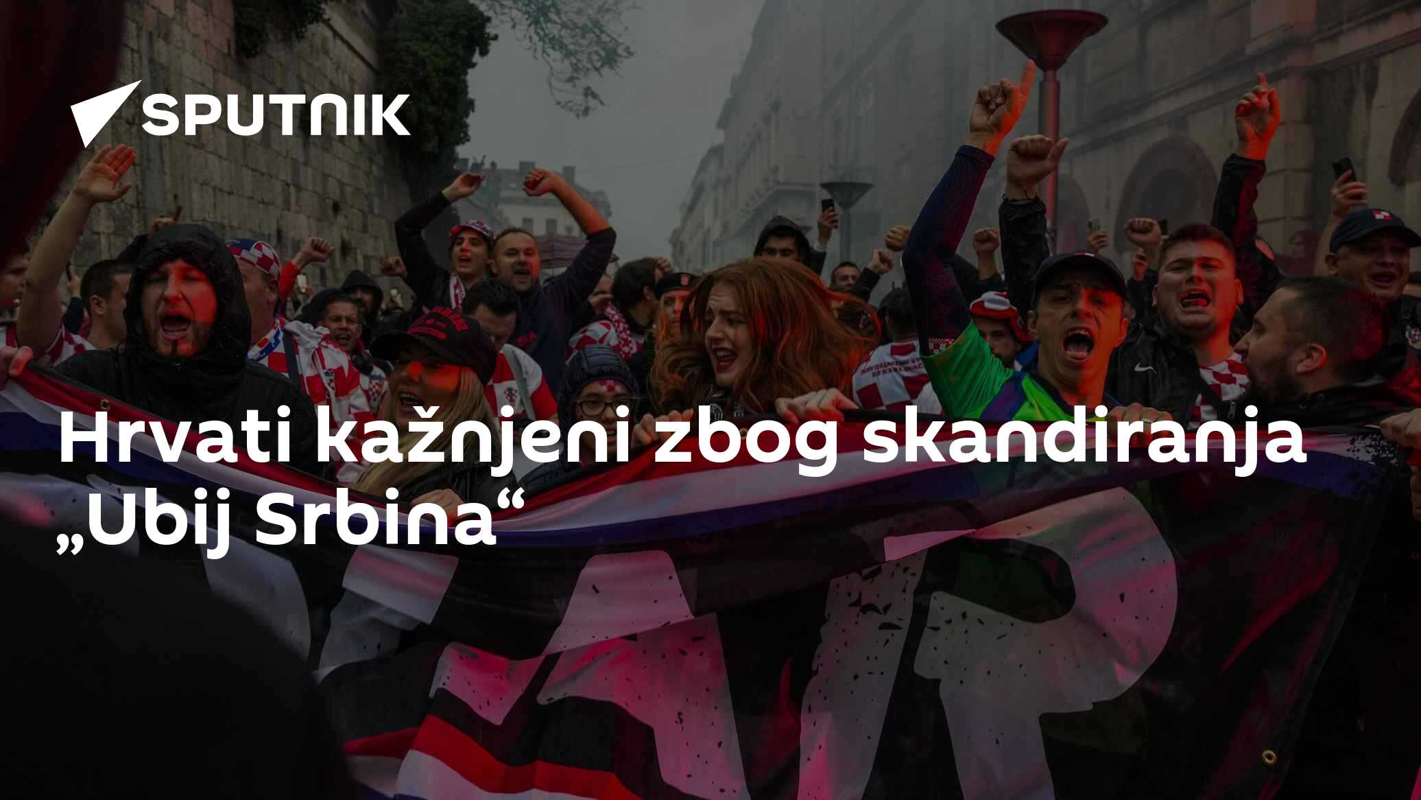 Hrvati kažnjeni zbog skandiranja „Ubij Srbina“ - 30.09.2025, Sputnik Srbija