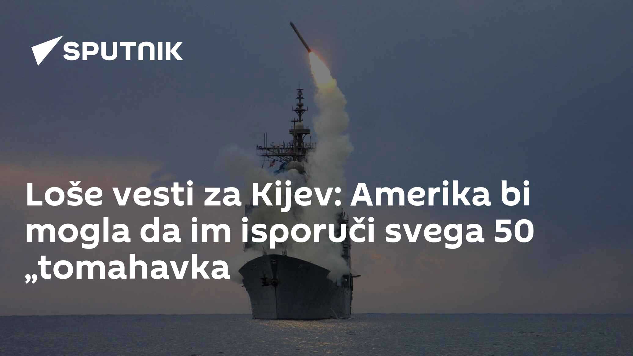 Loše vesti za Kijev: Amerika bi mogla da im isporuči svega 50 ...