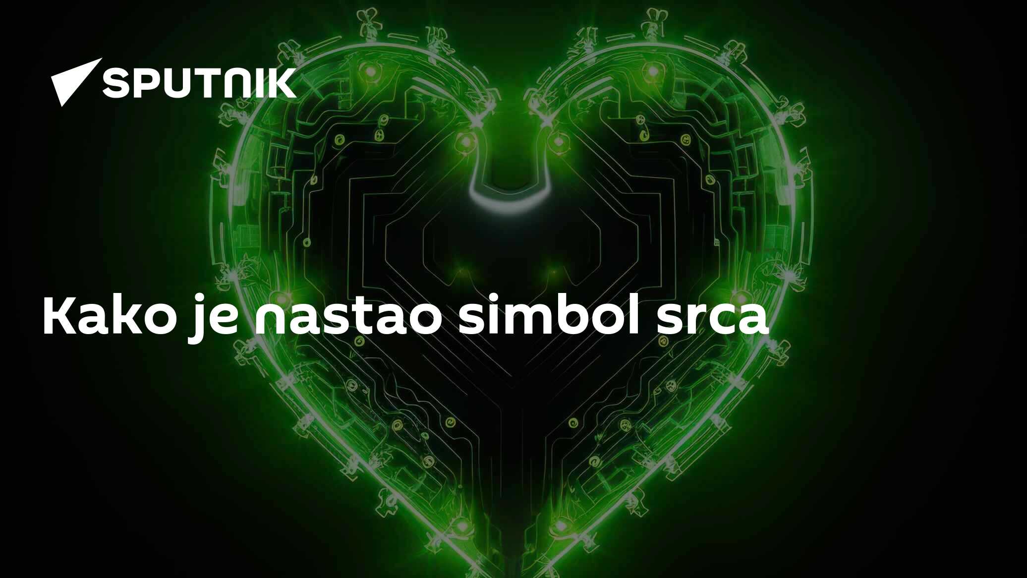 Kako je nastao simbol srca - 28.10.2025, Sputnik Srbija