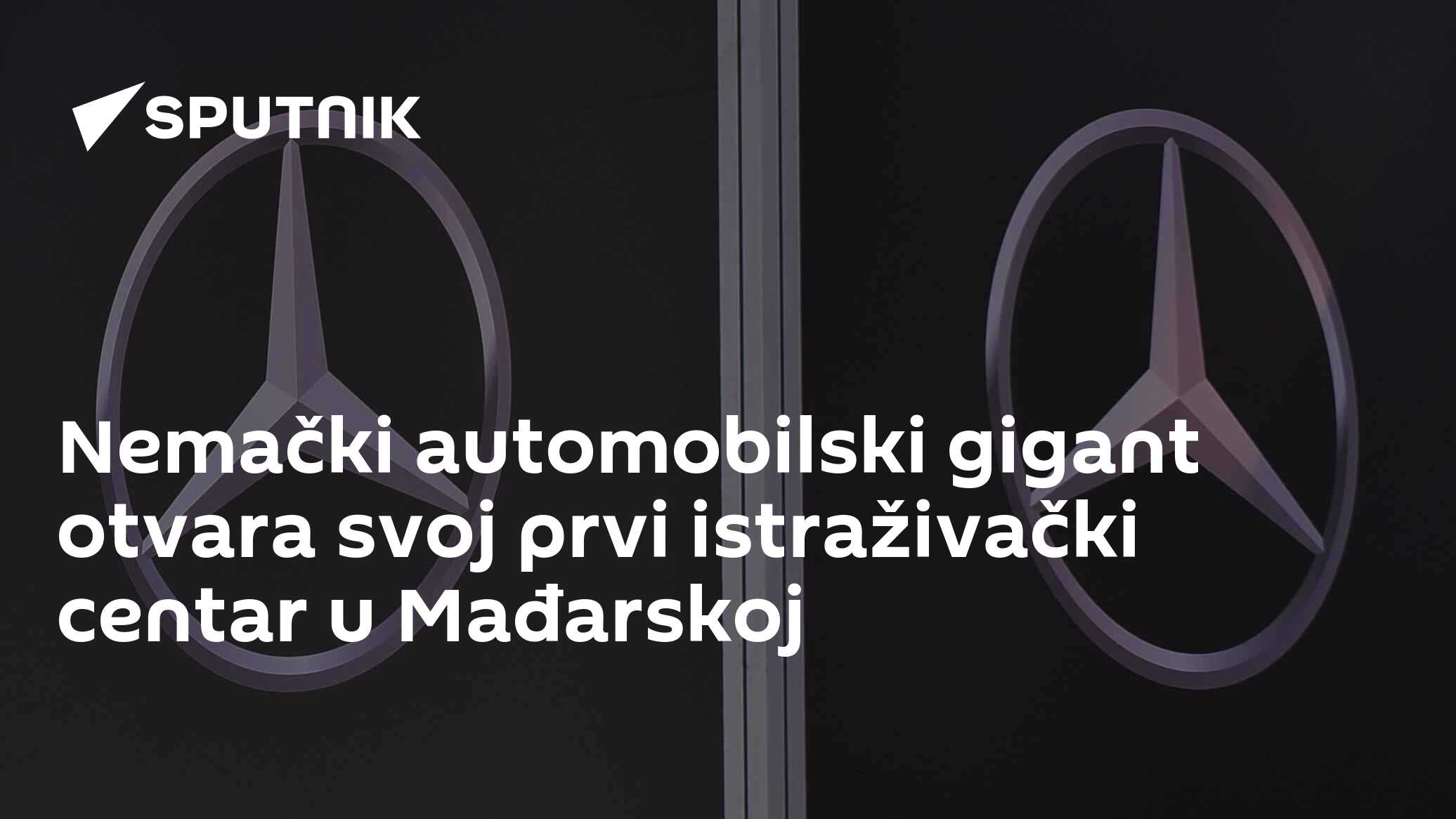 Nemački automobilski gigant otvara svoj prvi istraživački centar u ...