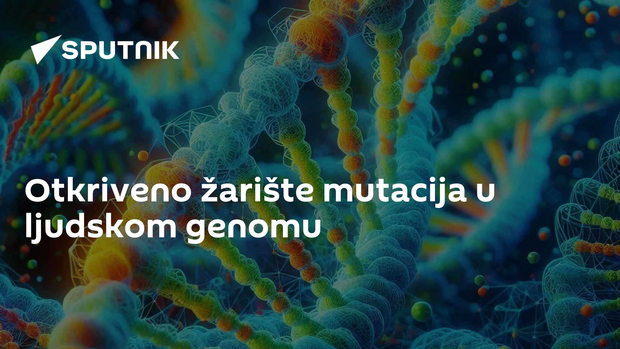 Otkriveno žarište mutacija u ljudskom genomu - 01.12.2025, Sputnik Srbija