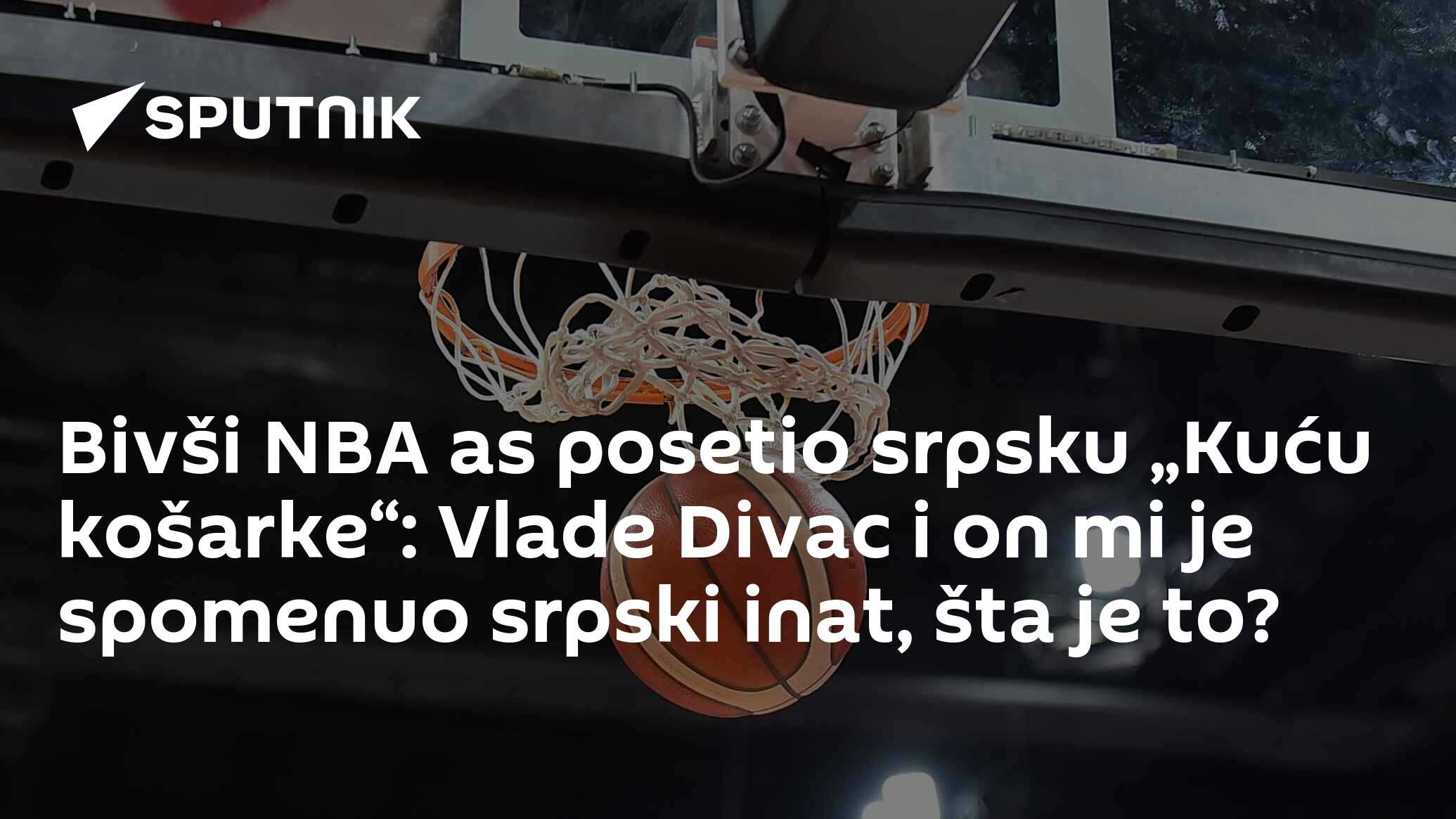 Bivši NBA as posetio srpsku „Kuću košarke“: Vlade Divac i on mi je ...