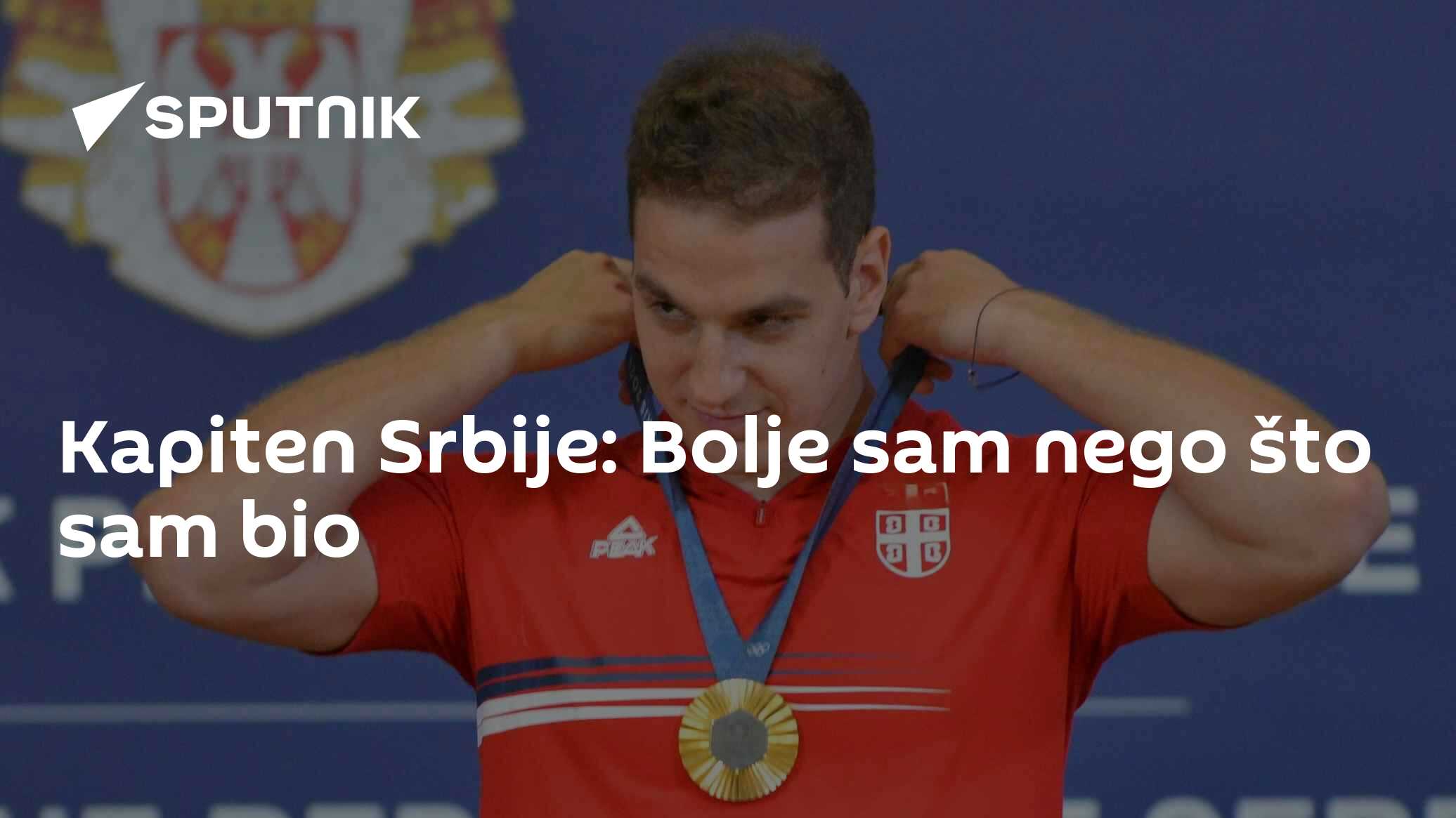Kapiten Srbije: Bolje sam nego što sam bio - 10.01.2026, Sputnik Srbija