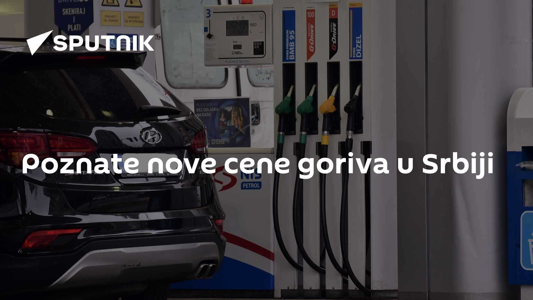 Poznate nove cene goriva u Srbiji - 13.03.2026, Sputnik Srbija