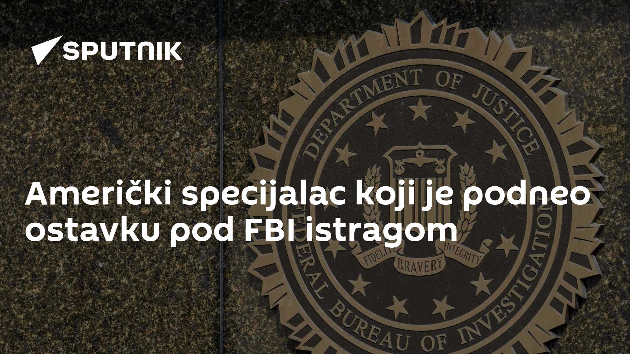 Američki specijalac koji je podneo ostavku pod FBI istragom - 19.03. ...