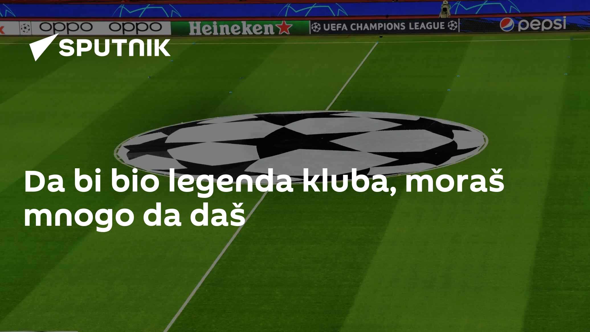 Da bi bio legenda kluba, moraš mnogo da daš - 30.03.2026, Sputnik Srbija