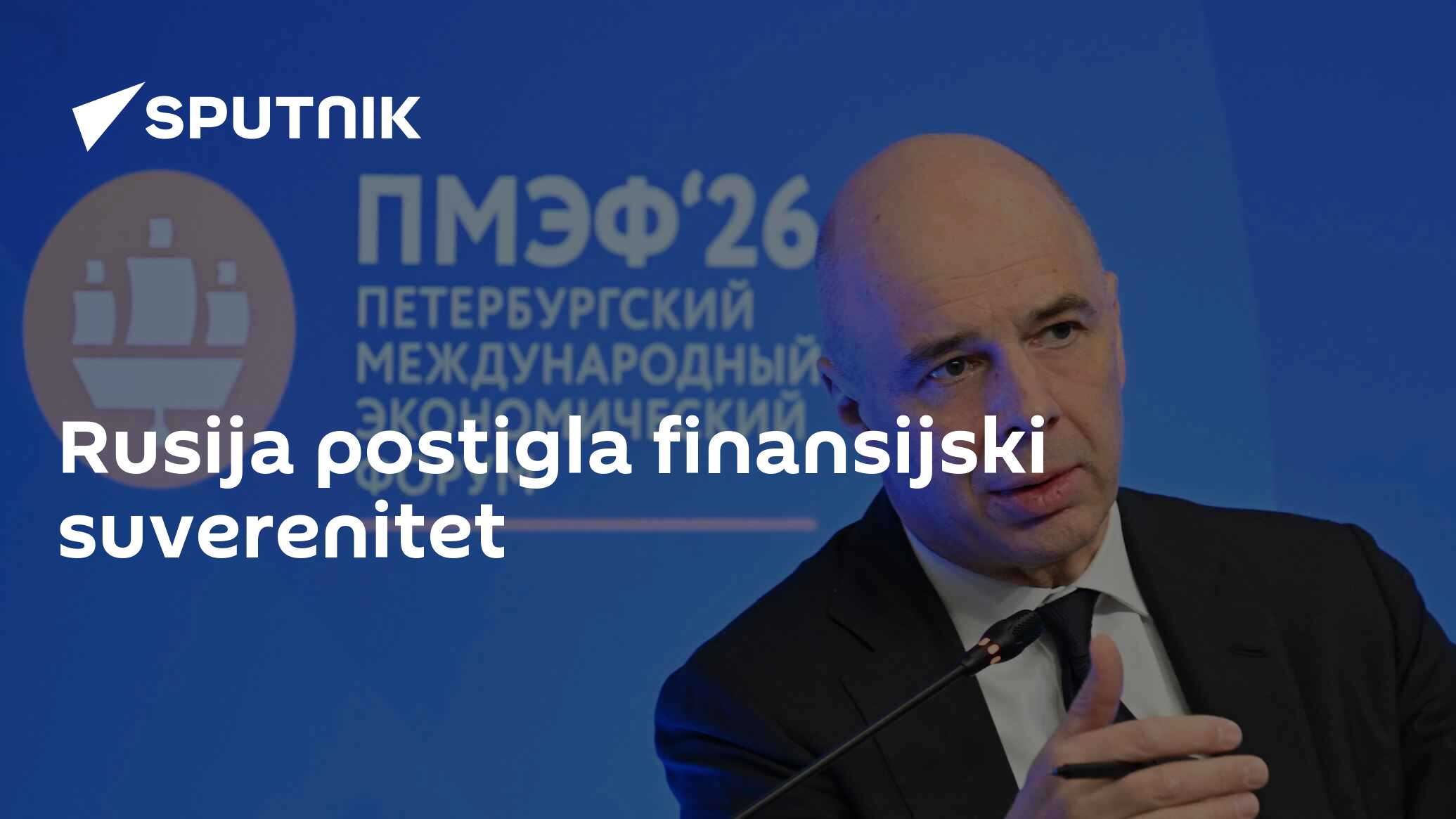 Rusija postigla finansijski suverenitet - 04.06.2026, Sputnik Srbija