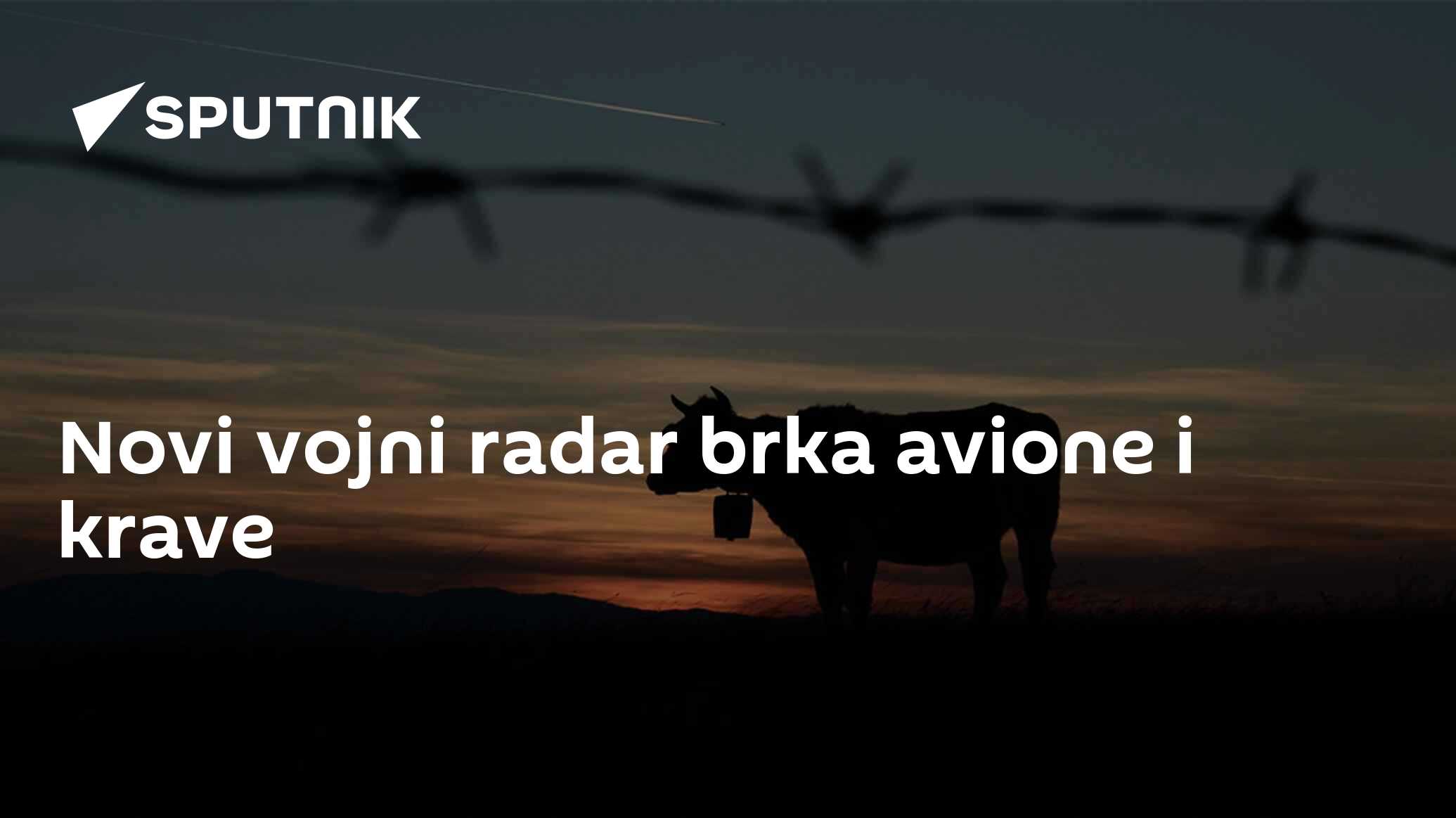 Novi vojni radar brka avione i krave - 14.03.2015, Sputnik Srbija