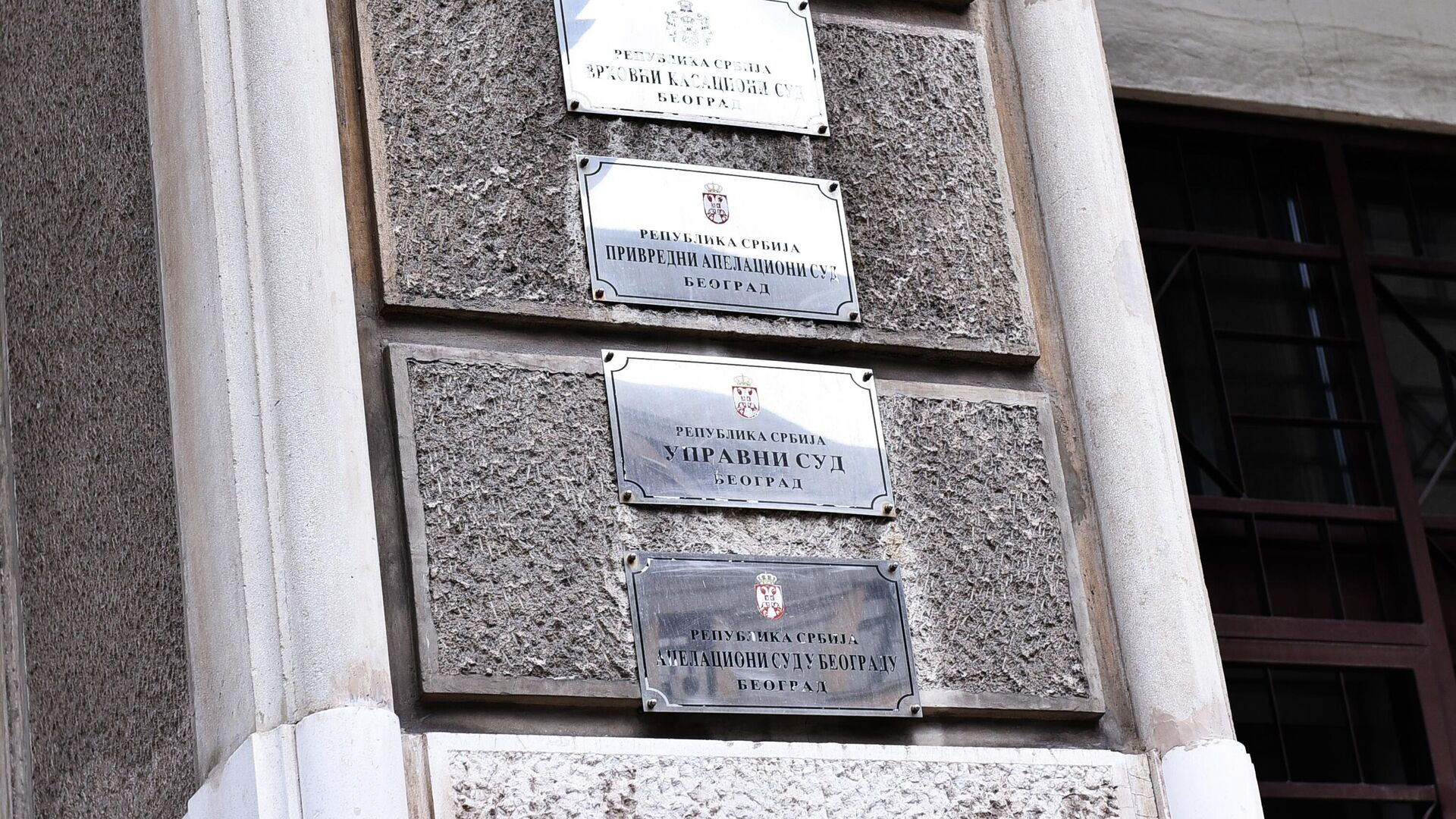 Apelacija ukinula rešenje o pritvoru za optužene zbog pada nadstrešnice u Novom Sadu - Naslovi.net